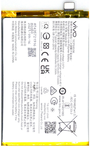 Original VIVO Y21 / Y21s / Y33s Akku B-S2 Batterie Accu Battery 5000mAh ...
