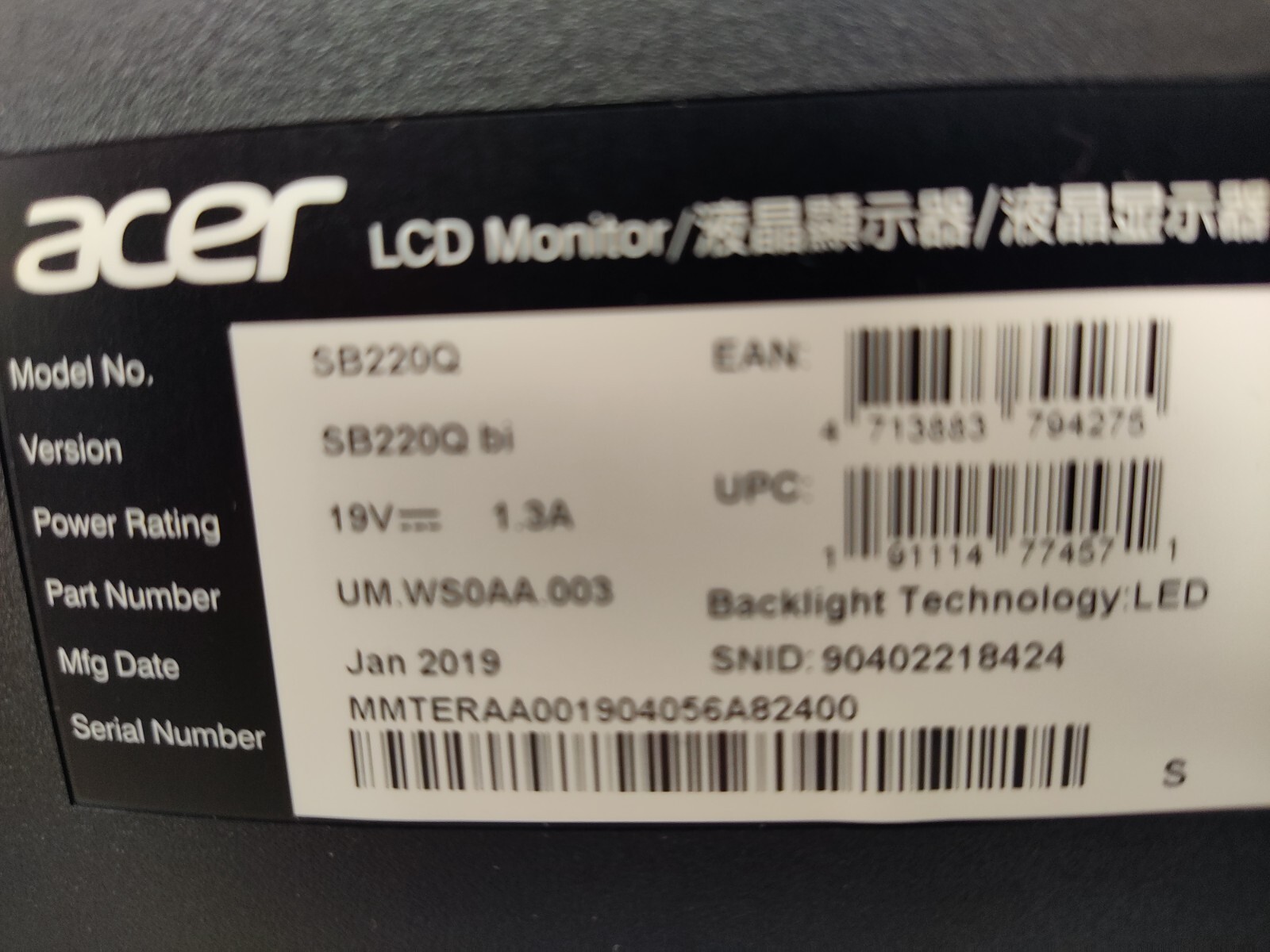 Acer SB220Q bi 21,5 pouces Full HD (1920 x 1080) IPS ultra-mince écran ...