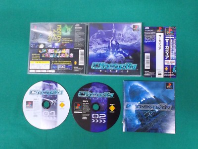 PlayStation -- Circadia -- Spine card. PS1. JAPAN. GAME. 22633 | eBay