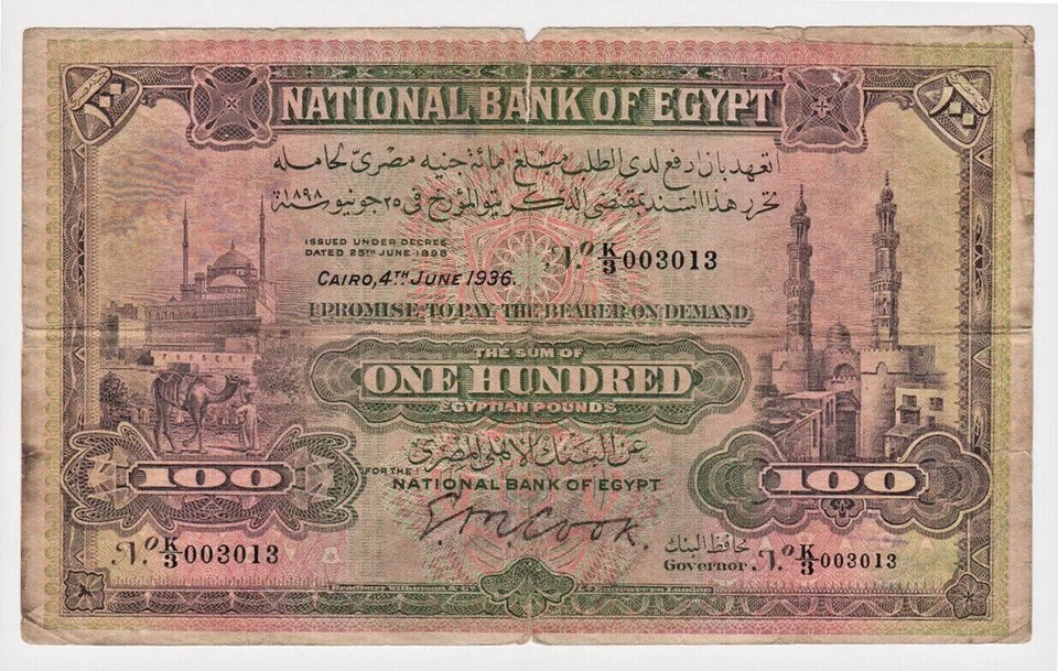Egypt Egyptian Banknote 100 Pounds 1936 P17 Cook Fine Key Date Cairo ...