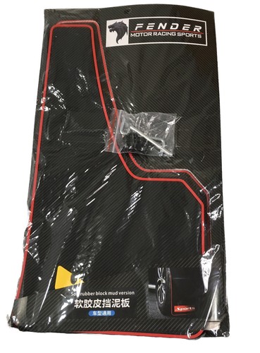 Fender Motor Racing Sports Soft Rubber Block Mud Version Flaps | eBay