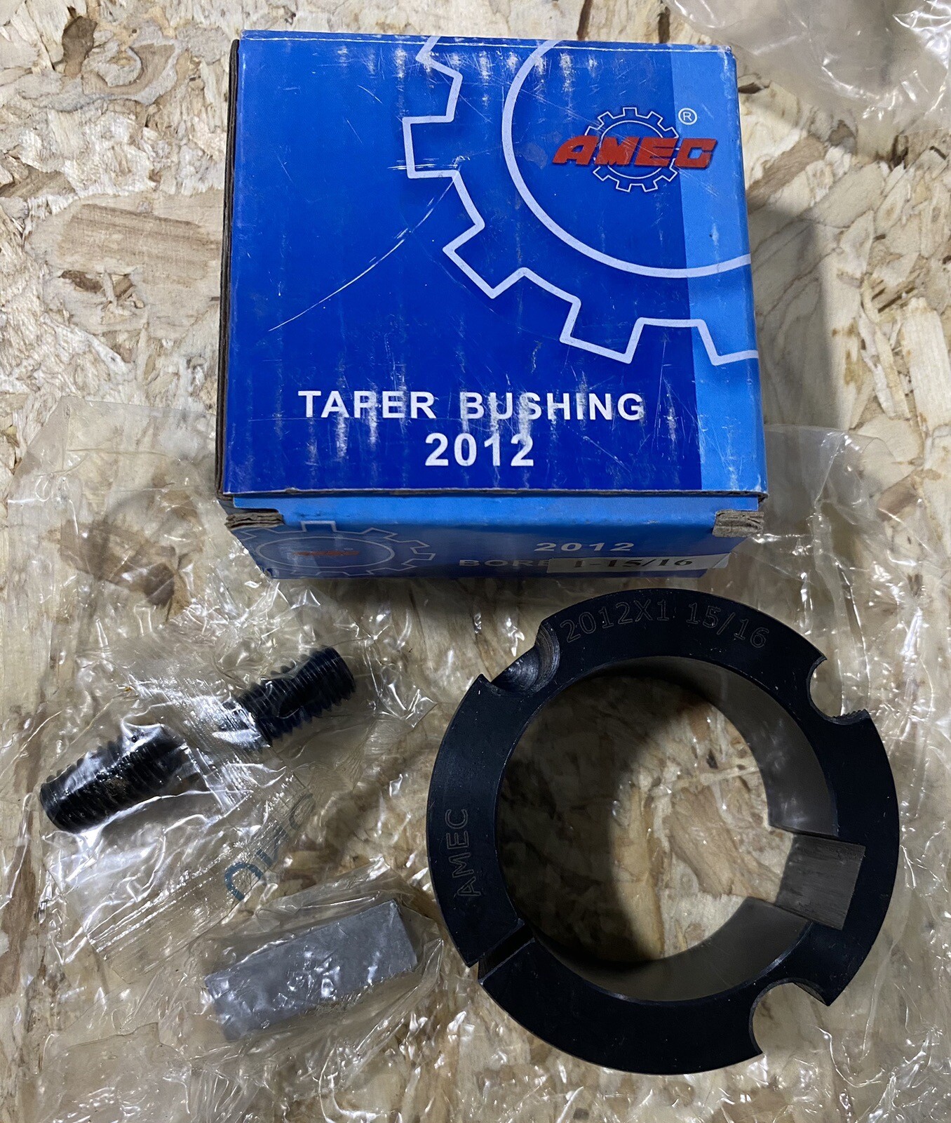 AMEC 2012 1-15/16 Bore Tapered Bushing with Jetway | eBay