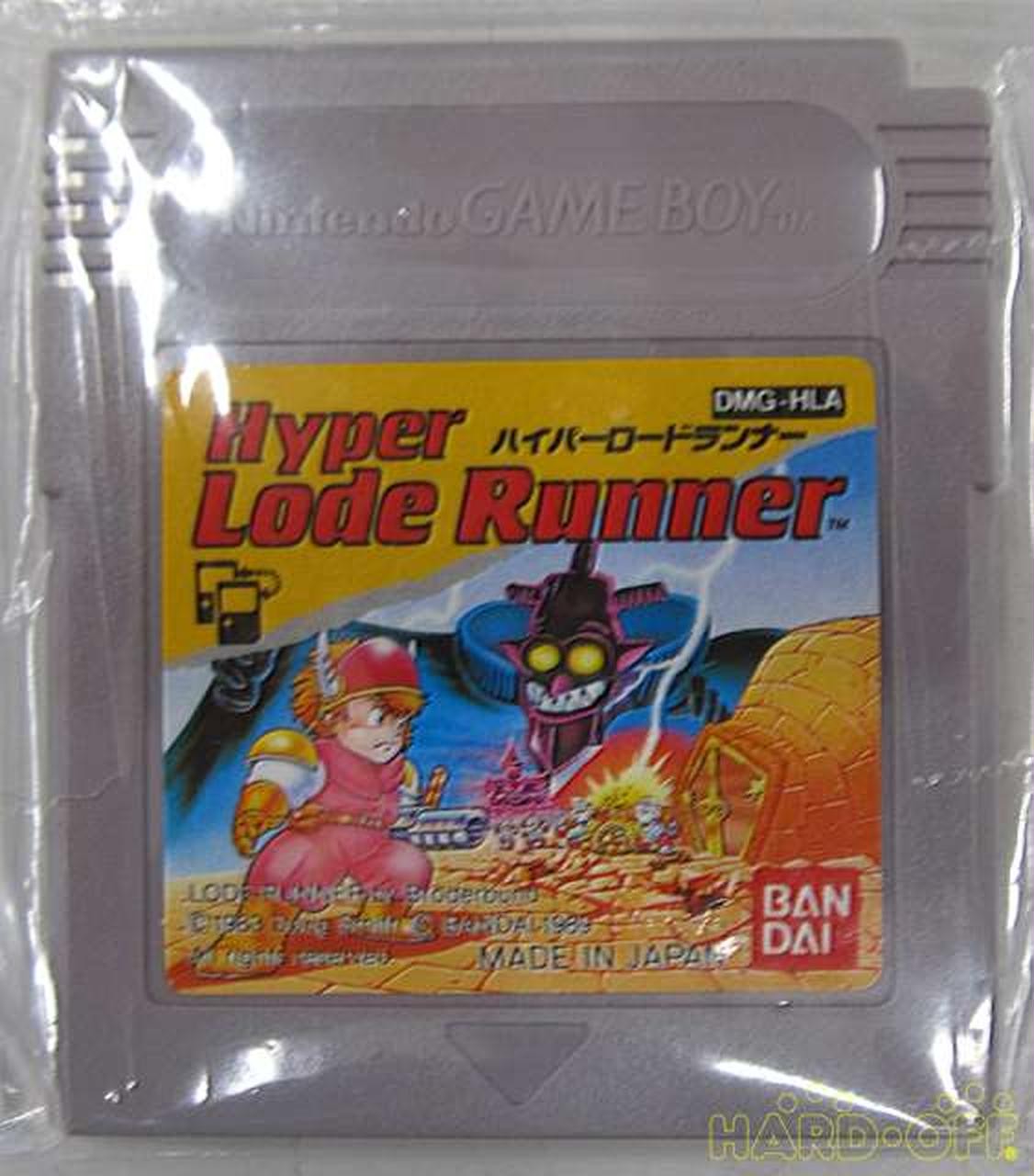 BANDAI Hyper Road Runner Game Boy Software Japan ba. | eBay Australia