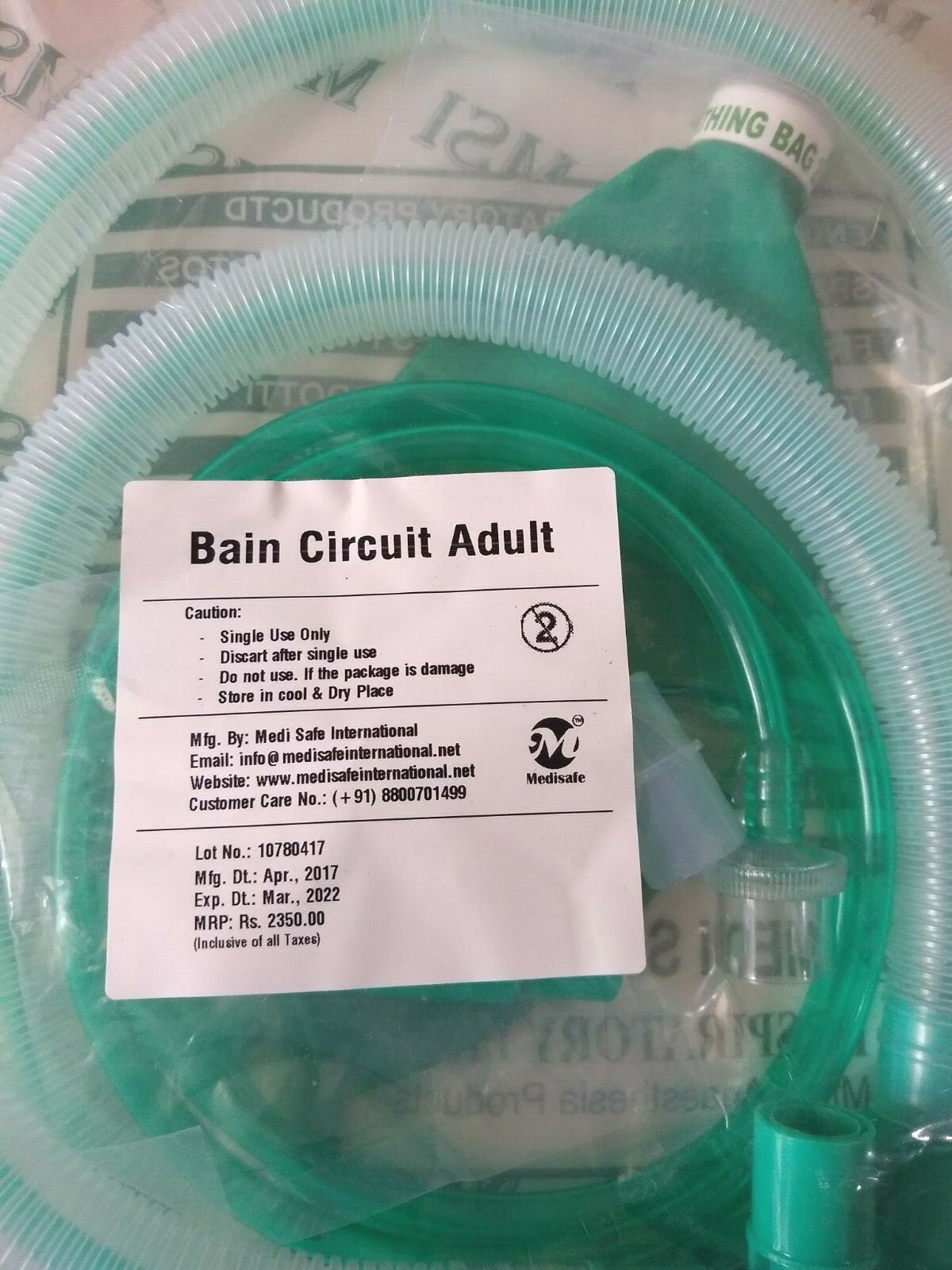 Adult Bain Circuit Anesthetic Corrugated Tube Fitted Respiratory Valve ...