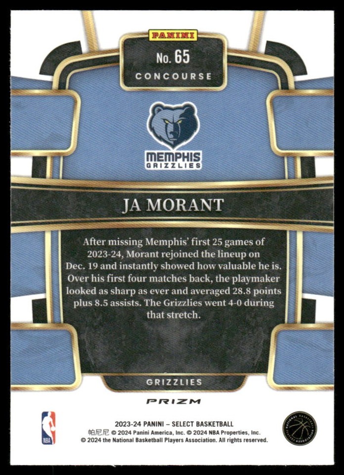 2023-24 Panini Select #65 Ja Morant Tri-Color Prizms | eBay