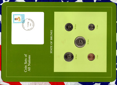 Coin Sets of All Nations Brunei UNC 50, 20, 10 Sen 1985 5 & 1 Sen 1984 ...