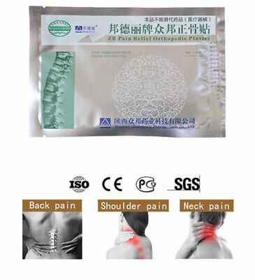 20 Pieces ZB Pain Relief Orthopedic Plaster Bone pain Rheumatoid ...