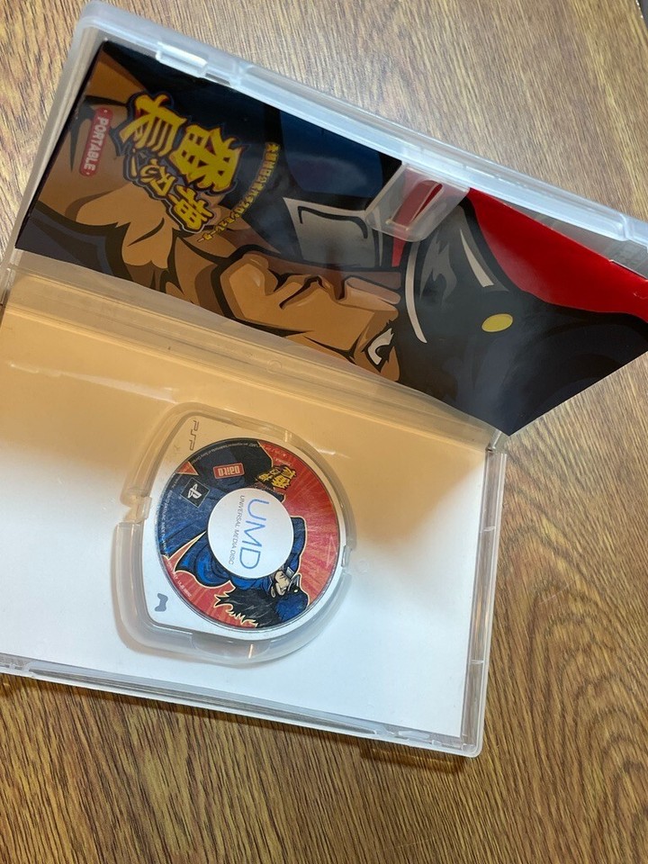 Playstation Portable PSP JAPAN PACHISLOT OSSU BANCHOU | eBay