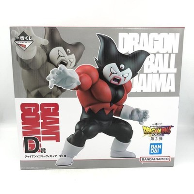 [Used] Bandai Ichiban Lottery D Prize Giant Gomer Figure/Dragon Ball ...