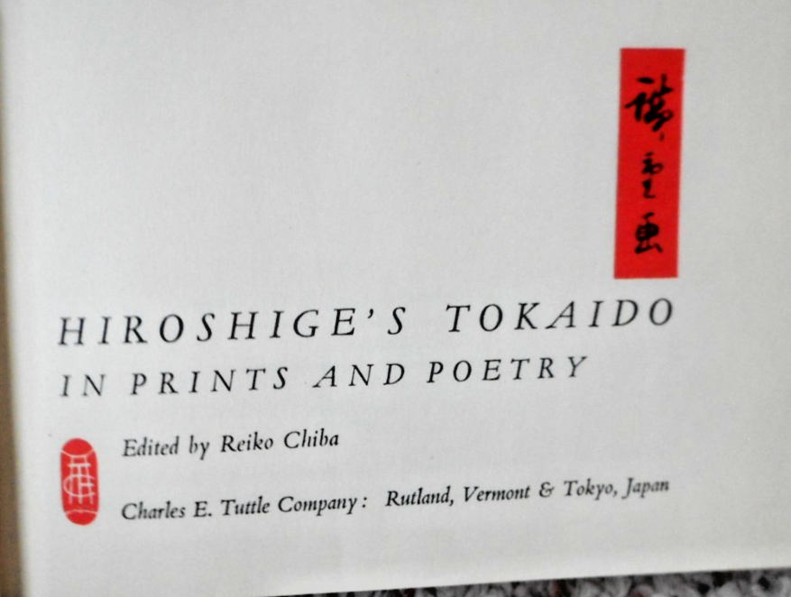Hiroshige's Tokaido In Prints and Poetry ed. Reiko Chiba 1959 | eBay UK