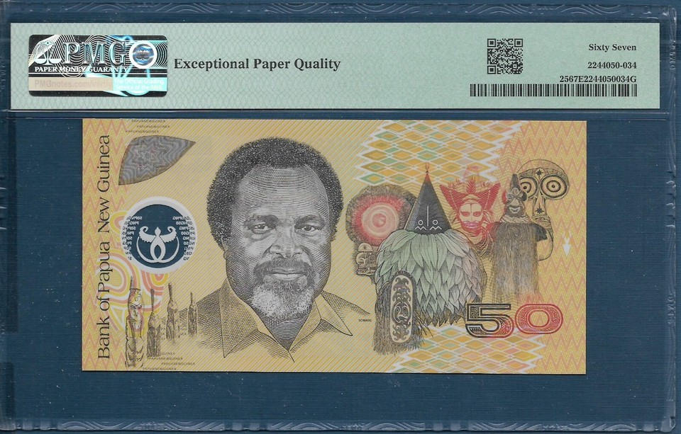 Papua New Guinea 50 Kina Silver Jubilee Commemorative, 2000, P 25, PMG ...