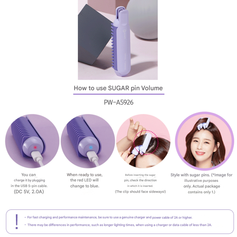 Unix Take Out Sugar Pin Volume 26mm PW-A5926 | eBay