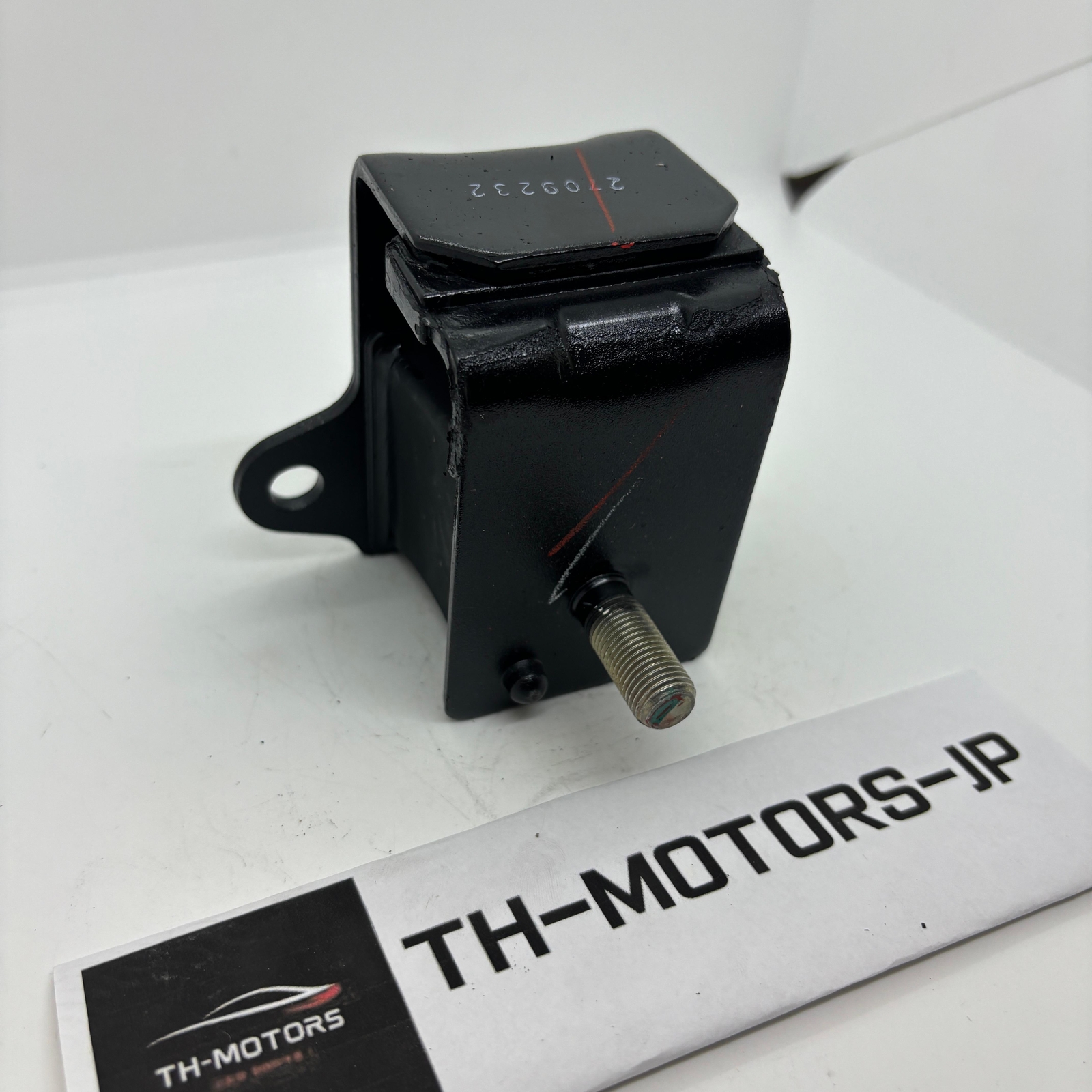 TOYOTA Genuine LiteAce TownAce Front Engine Mounting Insulator 12361 ...