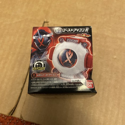 BANDAI Kamen Rider Ghost SG 01 Musashi Edison Eyecon Candy Toys Japan ...