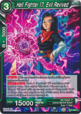 NM-Mint DBS:M Hell Fighter 17, Evil Revived - BT5-066 - C Miraculous Revival (BT | eBay