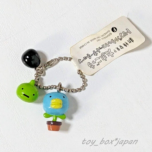 Tamagotchi Triple Charm Keychain Mascot Kusatchi Tonmarutchi BANDAI ...