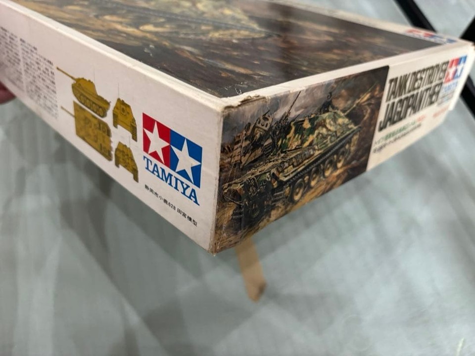 Tamiya 1/25 German Army Tank Destroyer Jagdpanther Sd Kfz 173 Rommel ...