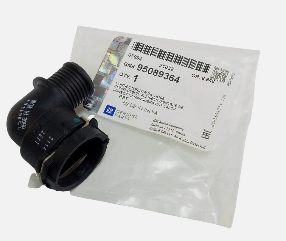 Heater Water Inlet Hose Pipe Connector for VAUXHALL MOKKA X 95089364 ...