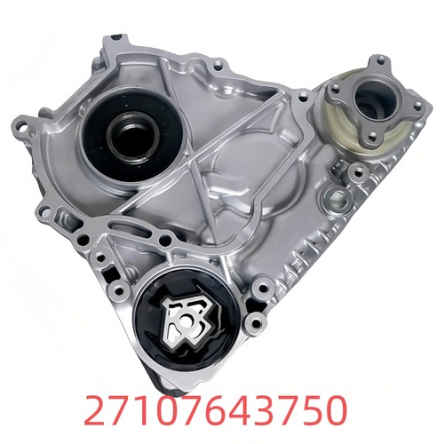 27107643750 Transfer Case Box Assy ATC350 For BMW F01 F02 F10 535i ...