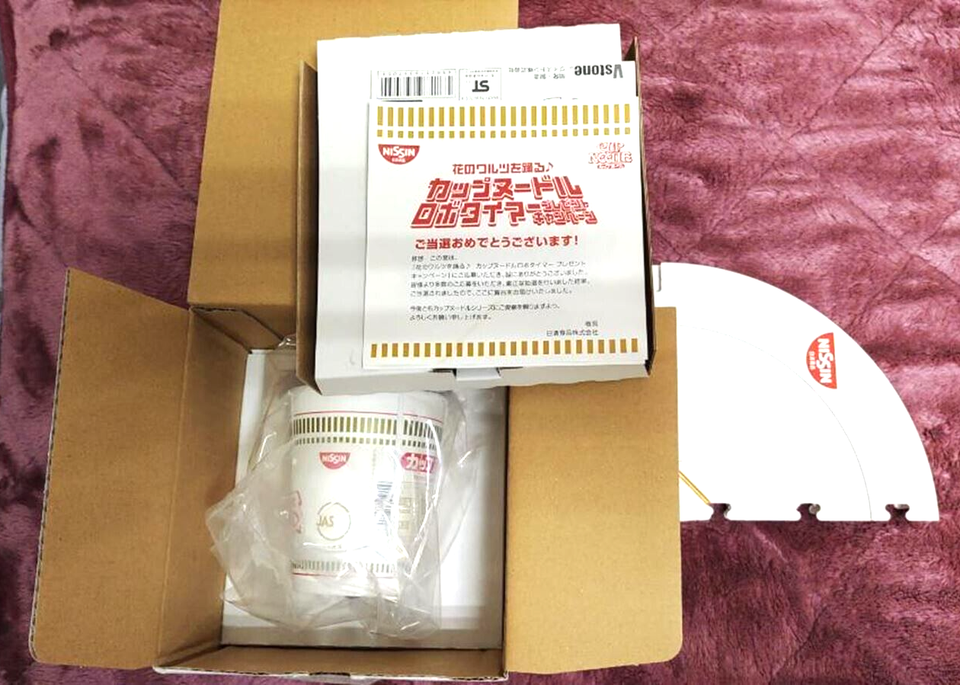 New Nissin Cup Noodle ROBO TIMER Dancing the Flower Waltz | eBay