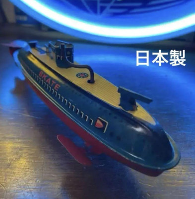 Marusan Vintage Tin Toy Submarine Showa Retro | eBay