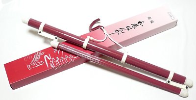 Japanese Men's Traditional Kimono Yukata Haori Hakama Obi Hanger ...