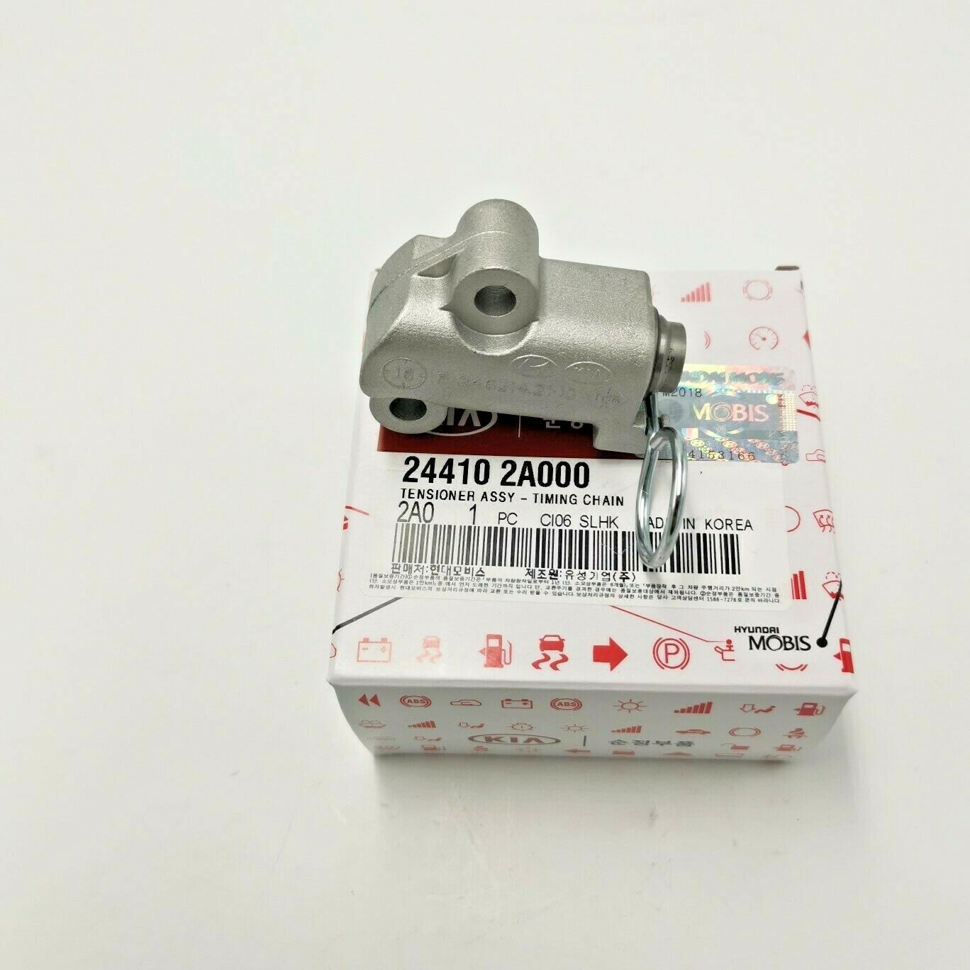 Timing Chain Tensioner for HYUNDAI I20 I30 KIA Carens Rio 24410-2A000 ...