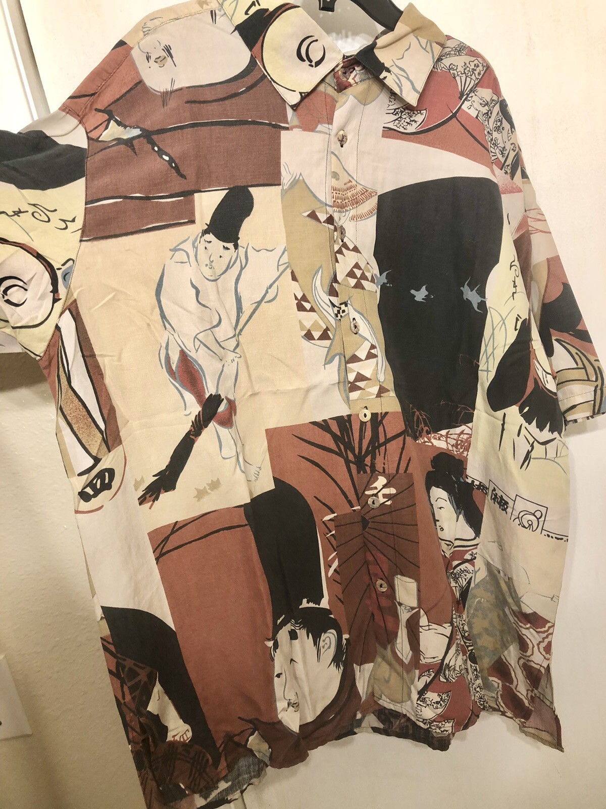 CITRON SANTA MONICA ASIAN JAPANESE PRINT COLORBLOCK S… - Gem