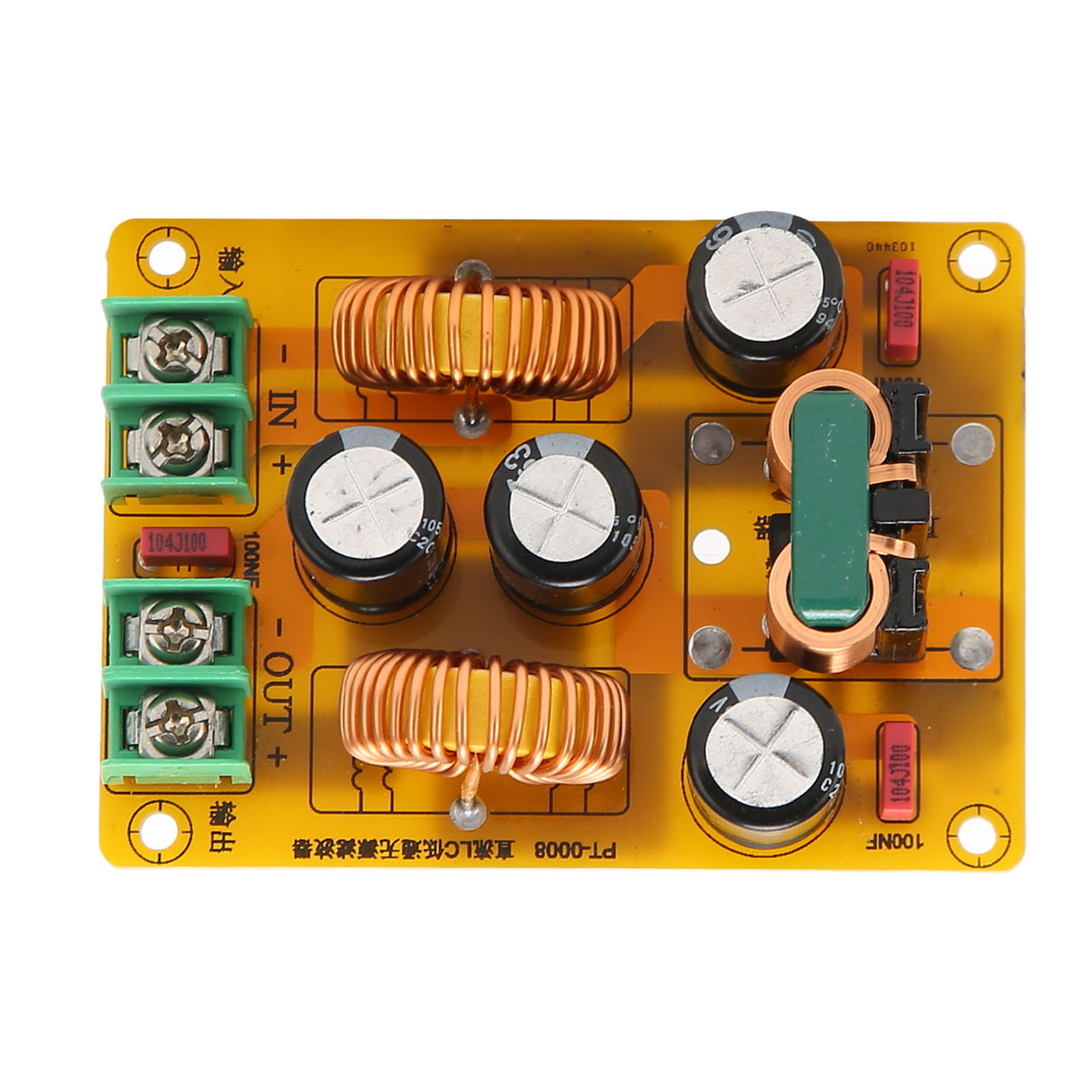 DC LC Filter 50V 10A Electromagnetic Interference Double Sided FR4 Low ...