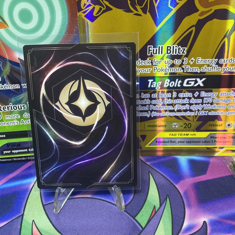 Scar Mastermind 158/204 Non Foil Rare Disney Lorcana 🔥 V | eBay