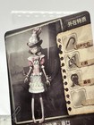 Helena Adams The Mind's Eye Identity V Wafer Card NetEase Games TCG ...