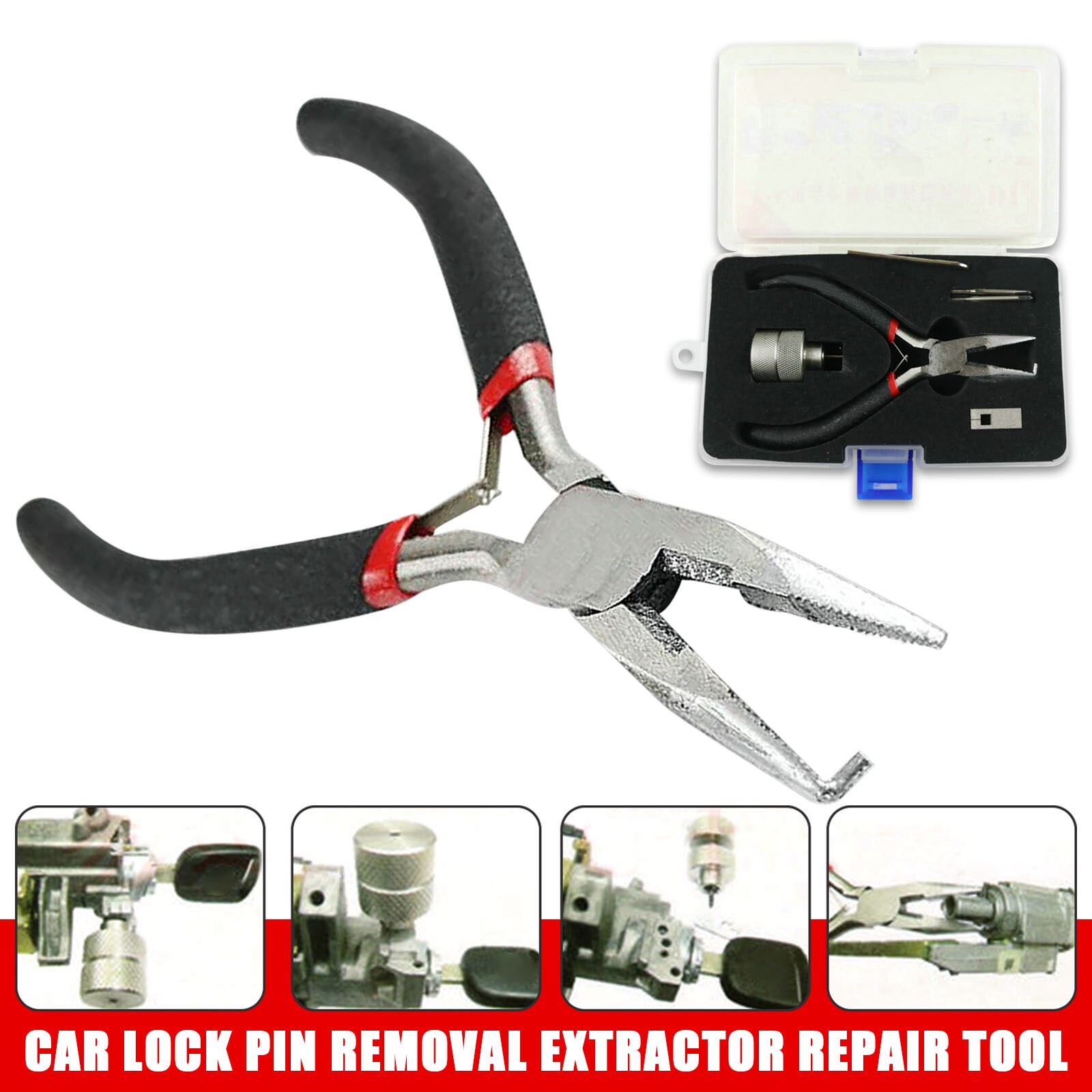 For Honda Car Lock Cylinder Pin Removal Ignition Repair Disassembly ...