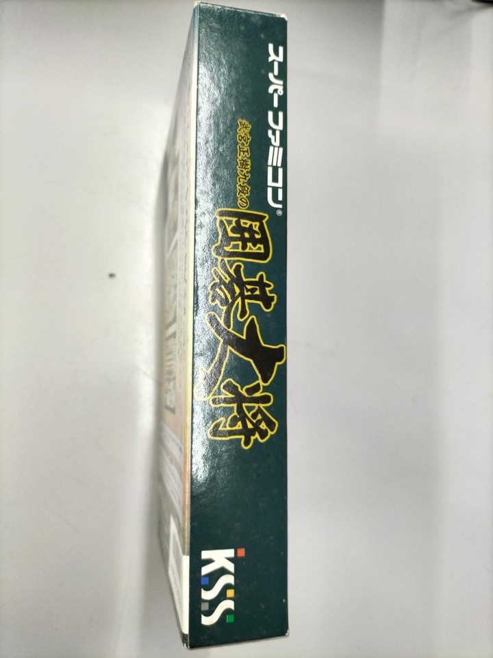 KSS Masaki Takemiya 9th Dan Go Master Super Famicom Software | eBay ...