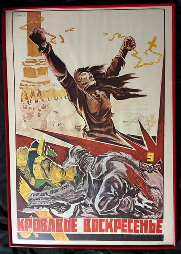 RUSSIAN POSTER Bloody Sunday Framed 1968 reprint of early 20th century ...