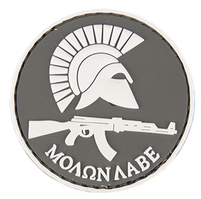 AC-130A: Lancer Tactical "MOAON AABE" PVC PATCH (GRAY) | eBay