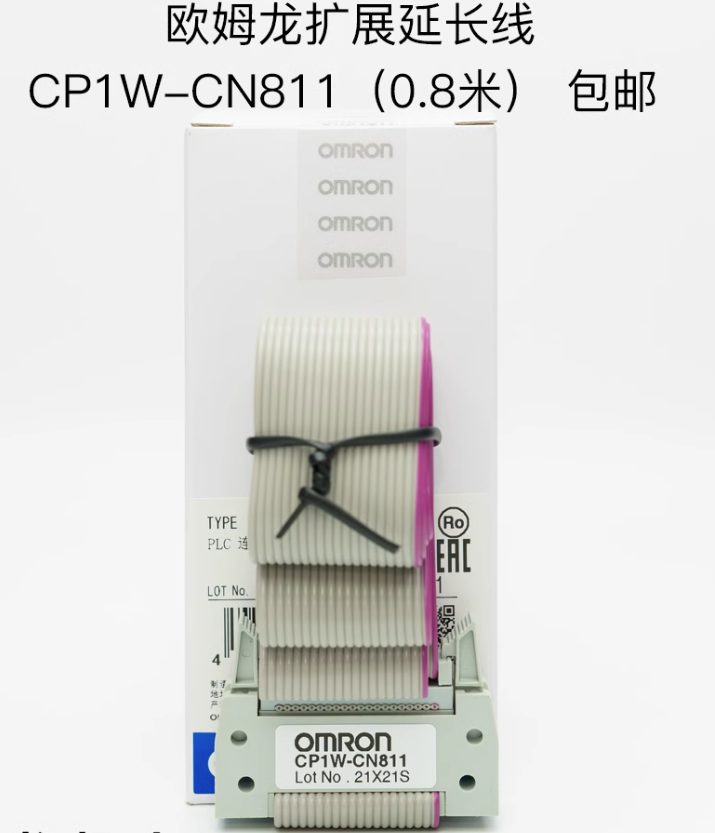 1PC New Omron PLC Connection cable CP1W-CN811 #LL | eBay