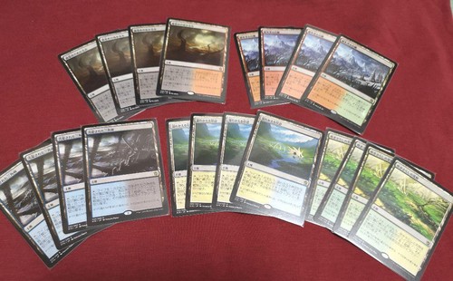 Khans Of Tarkir Fetch Land 5 Types Each 4 Bulk | eBay