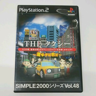 Simple 2000 Series Vol. 48 The Taxi Driver Sony Playstation 2 PS2 ...