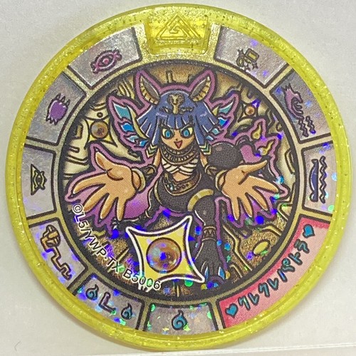 YoKai Watch Medal Meopatra Treasure Hihou Medals Japanese Yo-kai ...