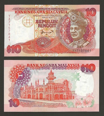MALAYSIA 10 Ringgit 1995, P-36 Sign: Don, FC&O Printer, Original UNC ...