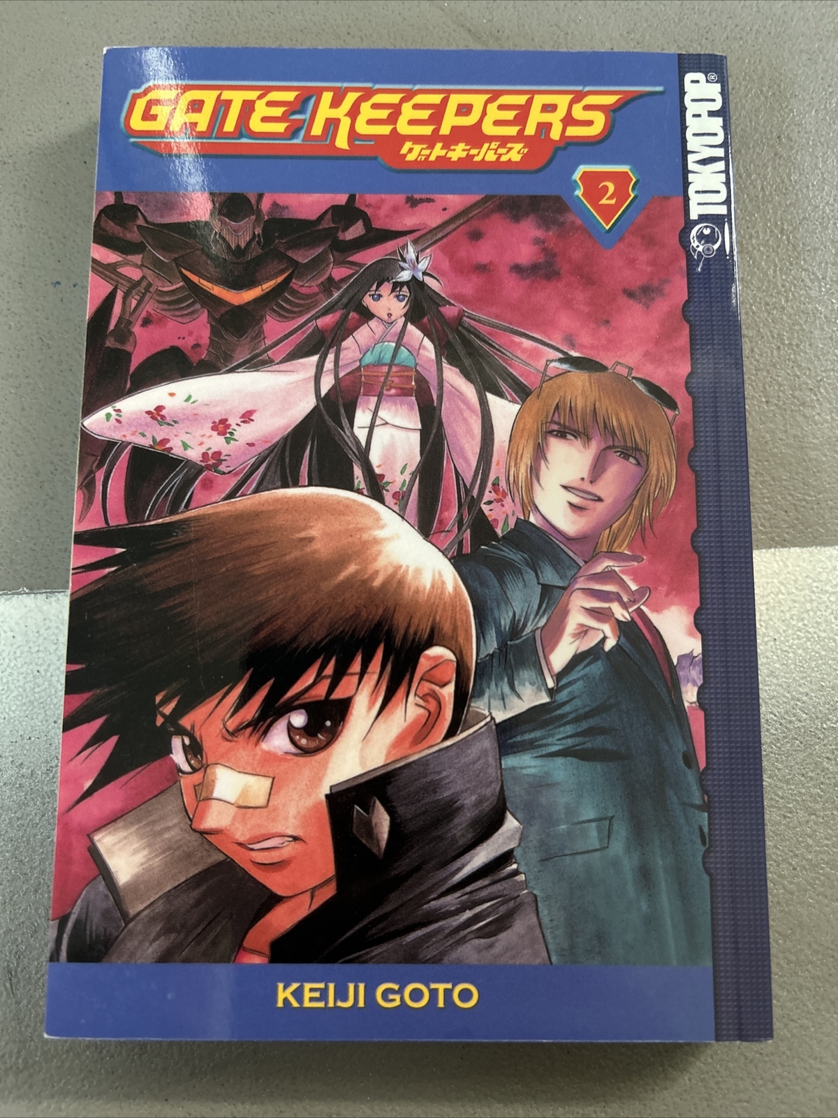 Gatekeepers Volume 2 Manga | eBay