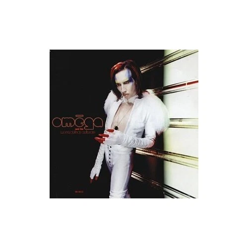 Omega And The Mechanical Animals