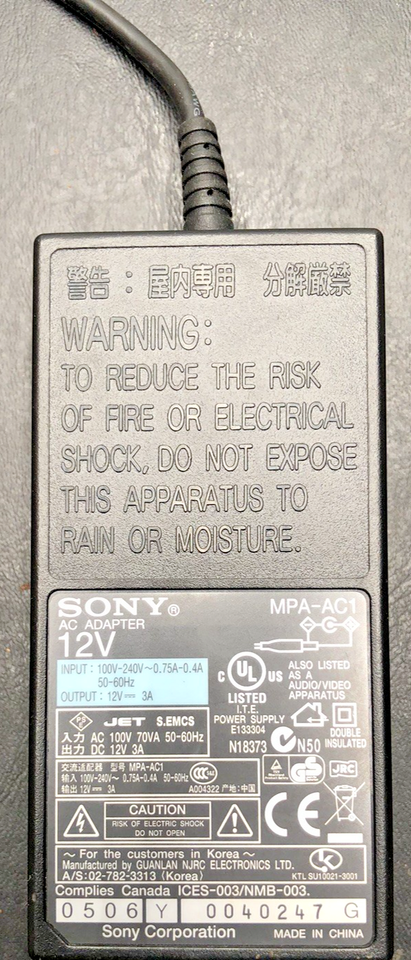 Genuine Sony 12V AC Adapter Sony MPA-AC1 | eBay