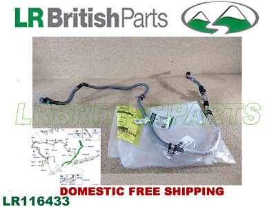 LAND ROVER FUEL PIPE PUMP FEED RANGE ROVER DEFENDER RANGE ROVER SPORT ...