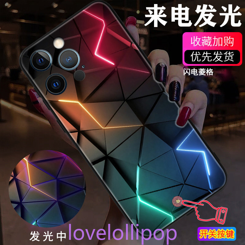 Sound Activate Flash LED Light up Phone Case Cover for iPhone 16 13 14 ...