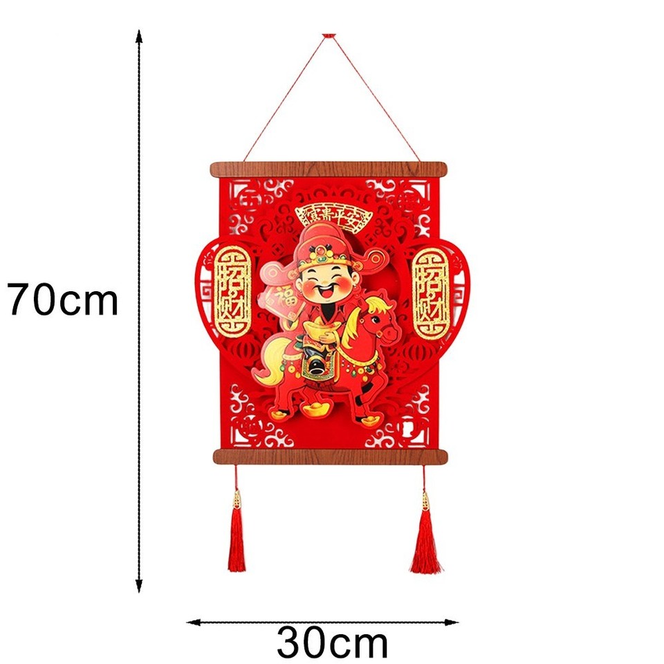 God Of Wealth Poster Thoughtful Present Flocked Fabric Intricate ...