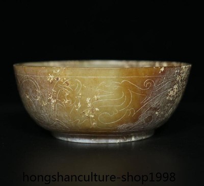 Bowls - Han Dynasty