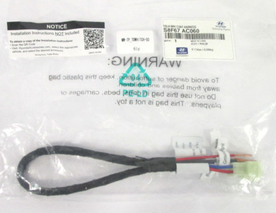 Hyundai Genuine Parts - S8F67 AC060 - TRLR BRK CONT HARNESS | eBay