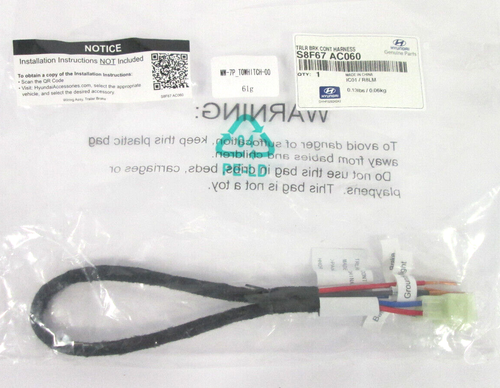 Hyundai Genuine Parts - S8F67 AC060 - TRLR BRK CONT HARNESS | eBay