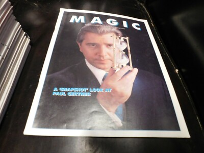 Magic Magazine - Magicians, Tricks & News June 1993 Paul Gertner | eBay